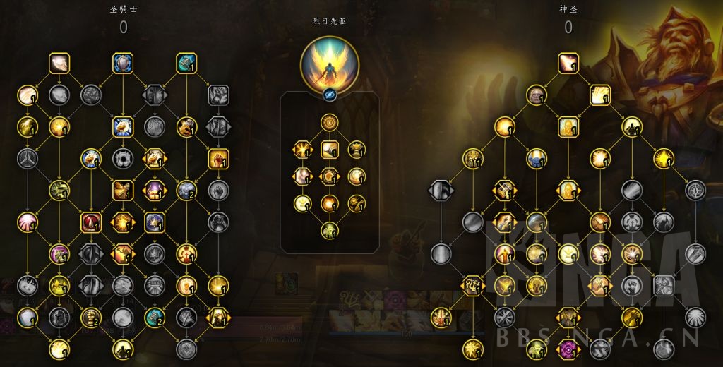 [神圣][PVE] 11.1团本解放安德麦 奶骑攻略(8/8M完结) NGA玩家社区