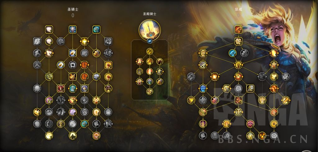 [PVE] [惩戒] 11.1 S2 惩戒骑大秘境全14攻略 (已完结) NGA玩家社区