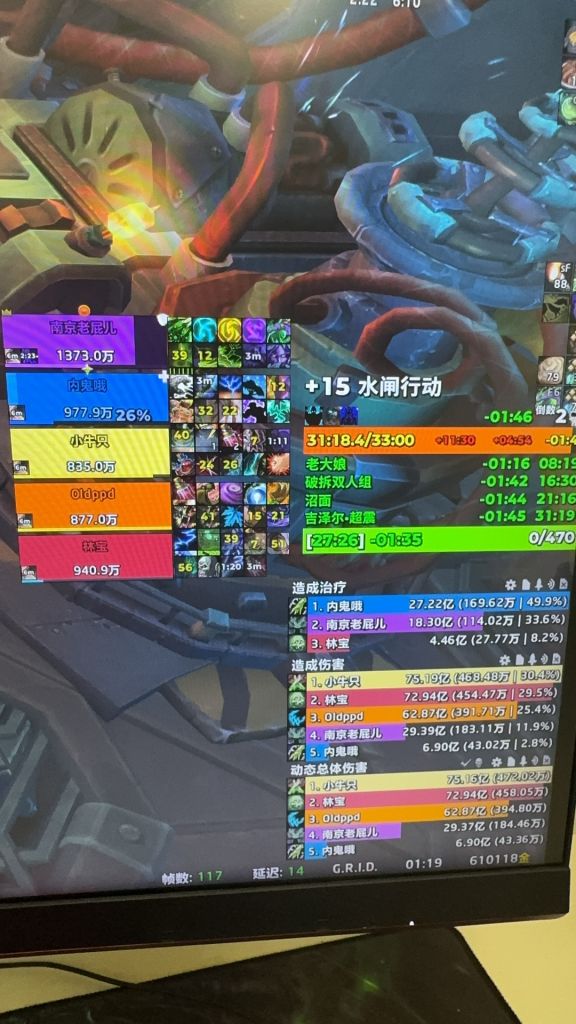 [PVE] [复仇] [PVE] [复仇] 纯集合石邪痕DHT，本赛季天赋推荐，玩法浅谈 NGA玩家社区