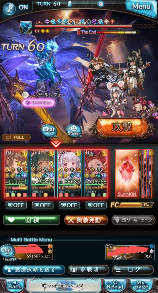 关于鼠神将solo极法 NGA玩家社区