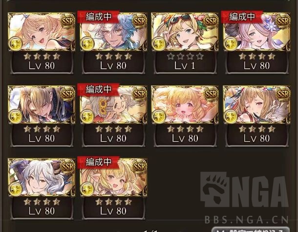 [不懂就问] [周年超求助] 超+5k+井求推荐，光火老王向(已解决) NGA玩家社区