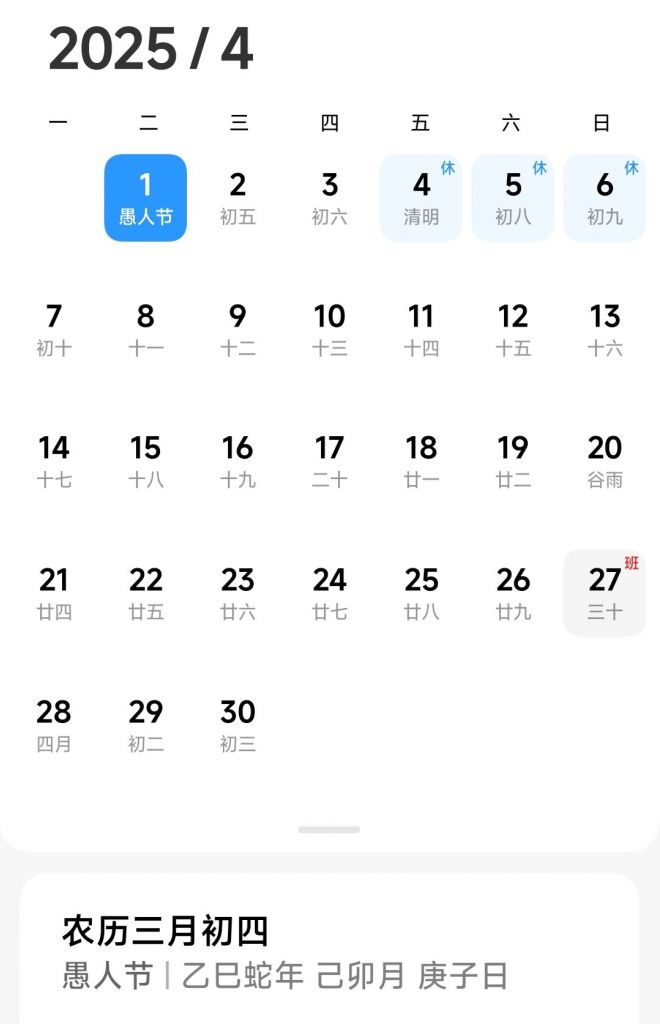 [同人作品] 战舰少女R同人游戏——战舰少女平行幻想 正式开催 NGA玩家社区