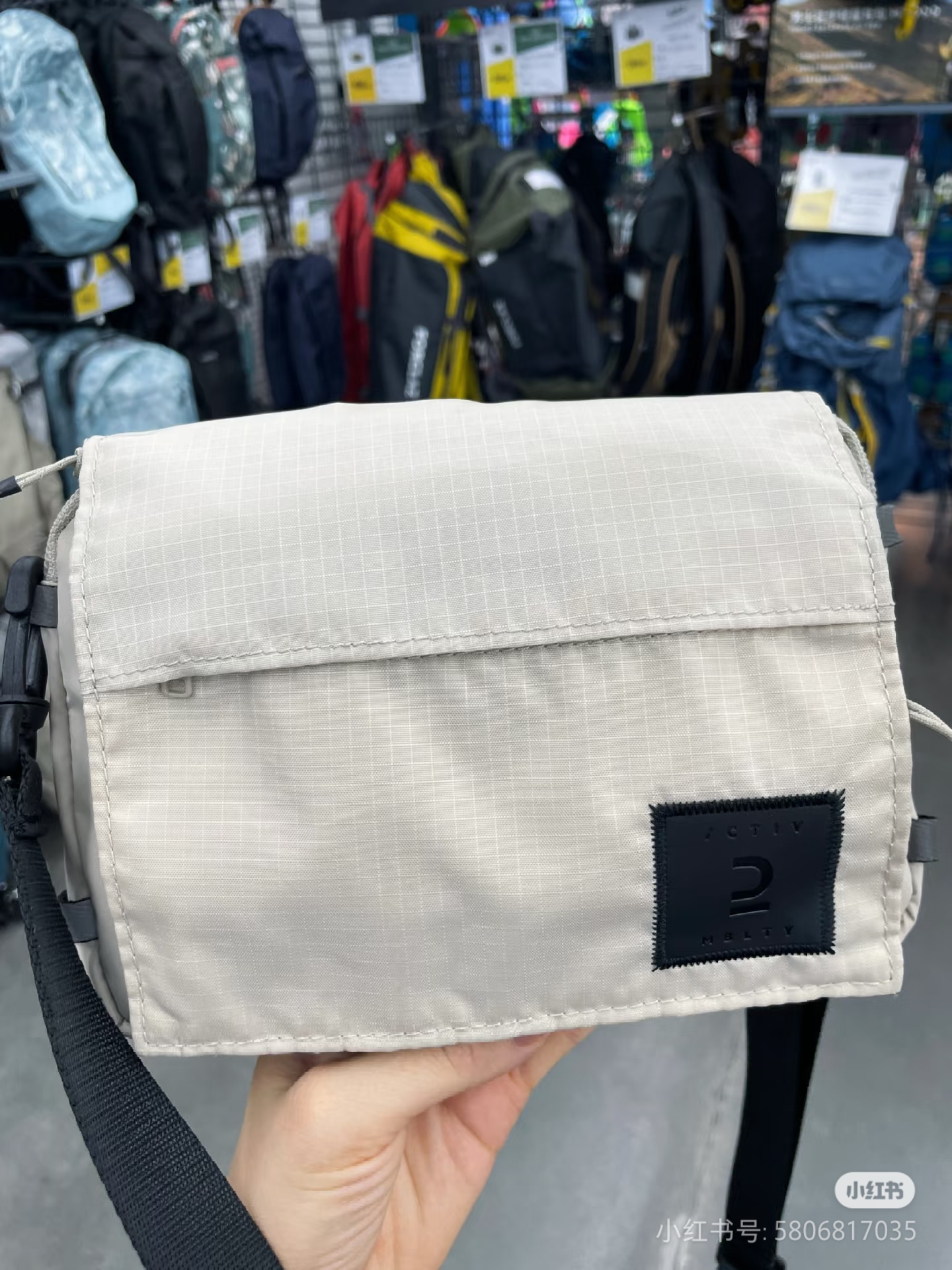 新手入手xm5了，求老哥推荐单肩相机包 NGA玩家社区