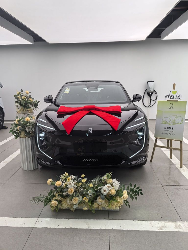 提车啦，塔子07pro+ NGA玩家社区