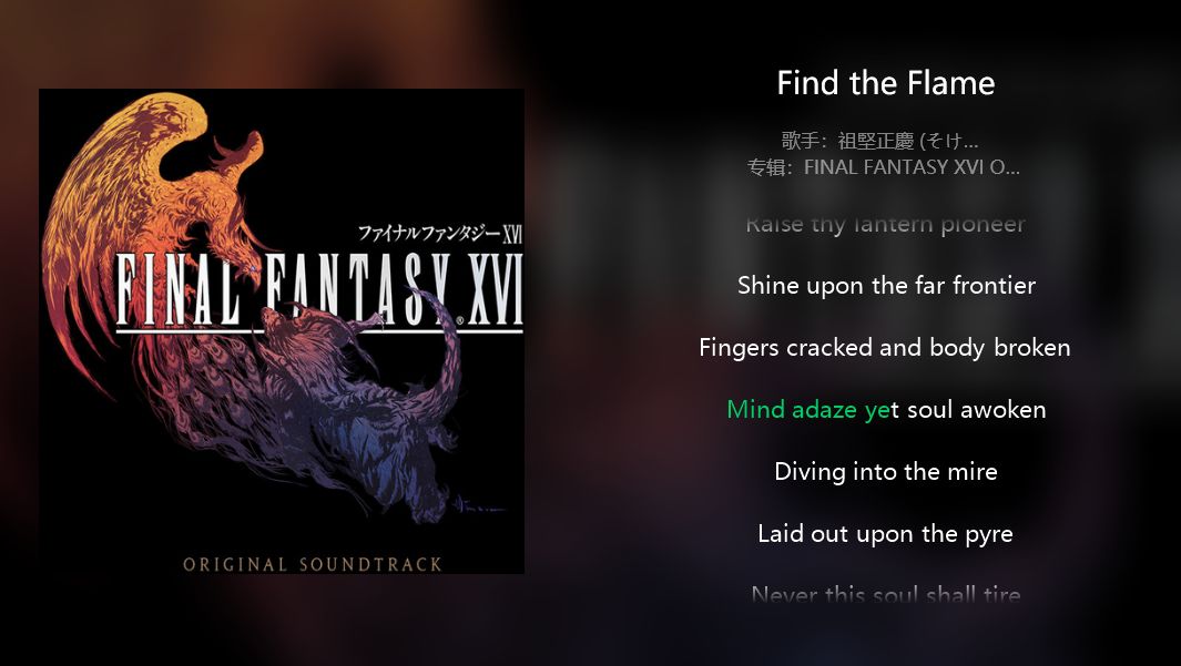 芙莉莲的音乐太顶级了，有没有别的动漫ost推荐？ NGA玩家社区