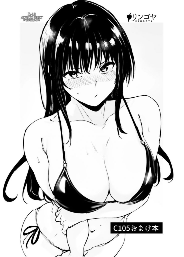 原来alp老师是女的吗？ NGA玩家社区