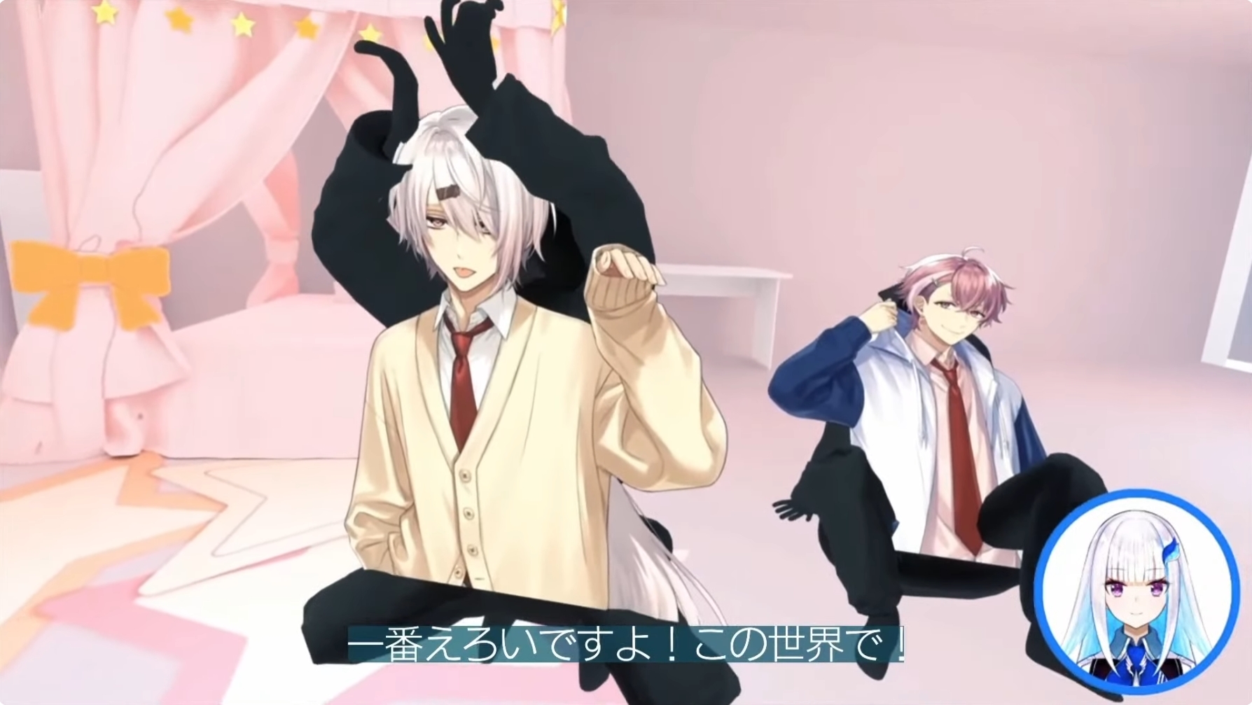 [专楼][讨论][vtuber] “にじさんじ”所属Vtuber综合交流讨论贴No.8 NGA玩家社区