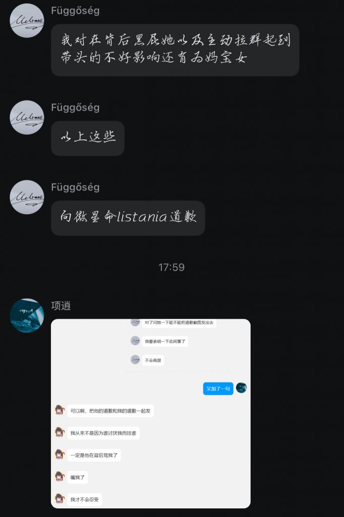 [P6]环PH-P圈综合讨论楼 NGA玩家社区