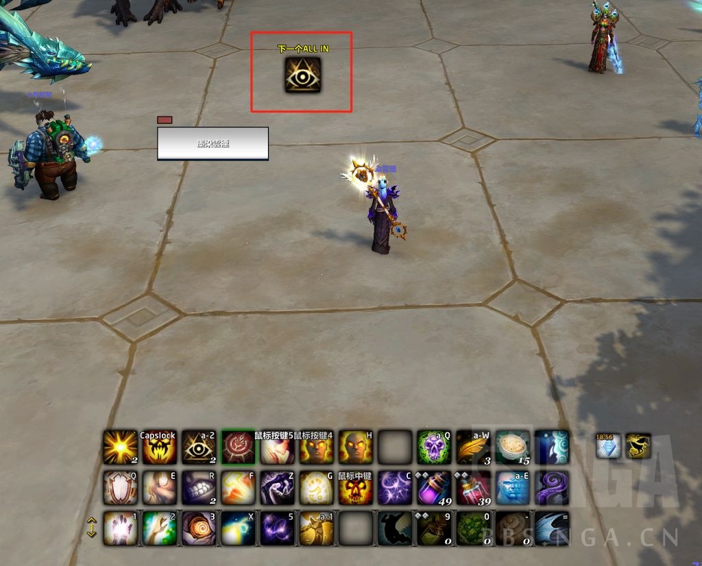 [神圣] [戒律] [WA] 分享一下戒律(神牧)预兆的监视WA 178