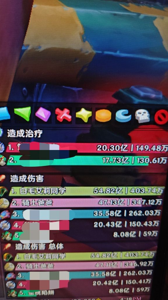 [惩戒]昨天被射击猎人打爆了。。。 NGA玩家社区