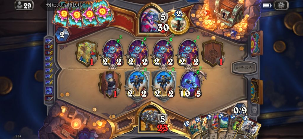 超级bug！！ NGA玩家社区