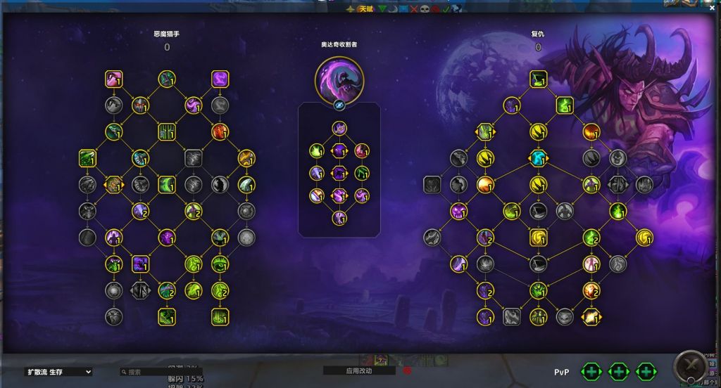 [PVE][复仇]dht终于13全限了，最早的一次 178