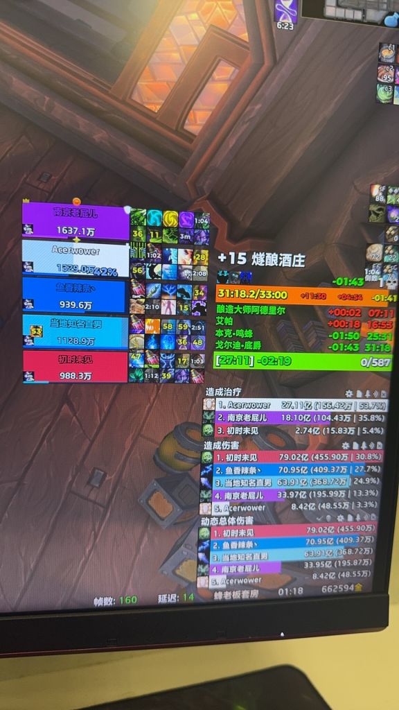 [PVE] [复仇] [PVE] [复仇] 纯集合石邪痕DHT，本赛季天赋推荐，玩法浅谈 NGA玩家社区