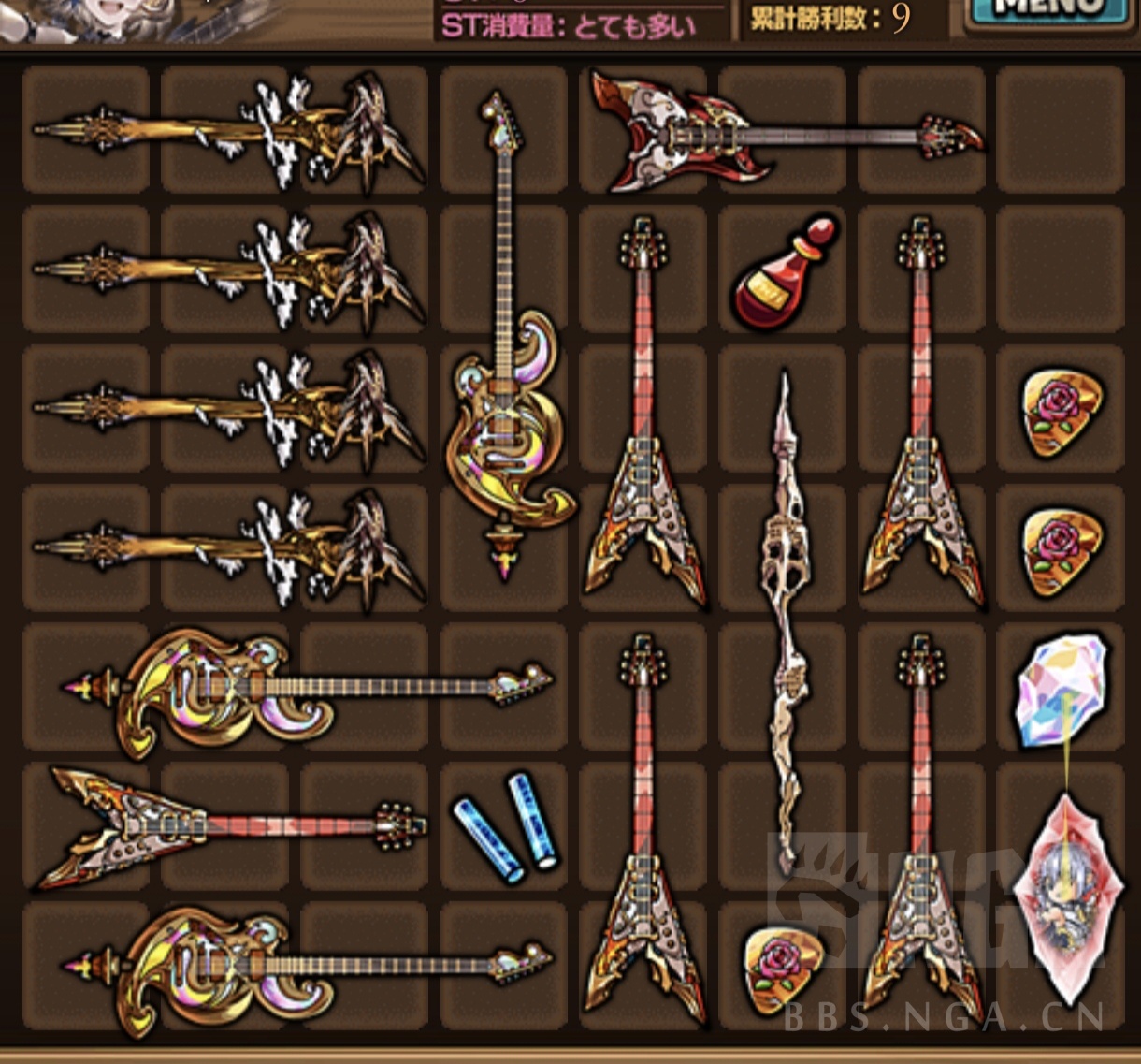 重生之我在gbf当琴帝 NGA玩家社区