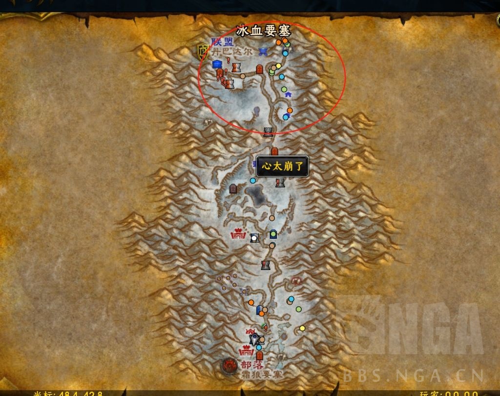 [周年纪念服] 很有意识的一个问题：为什么很多人觉得R11-r14很容易刷？？？？ NGA玩家社区