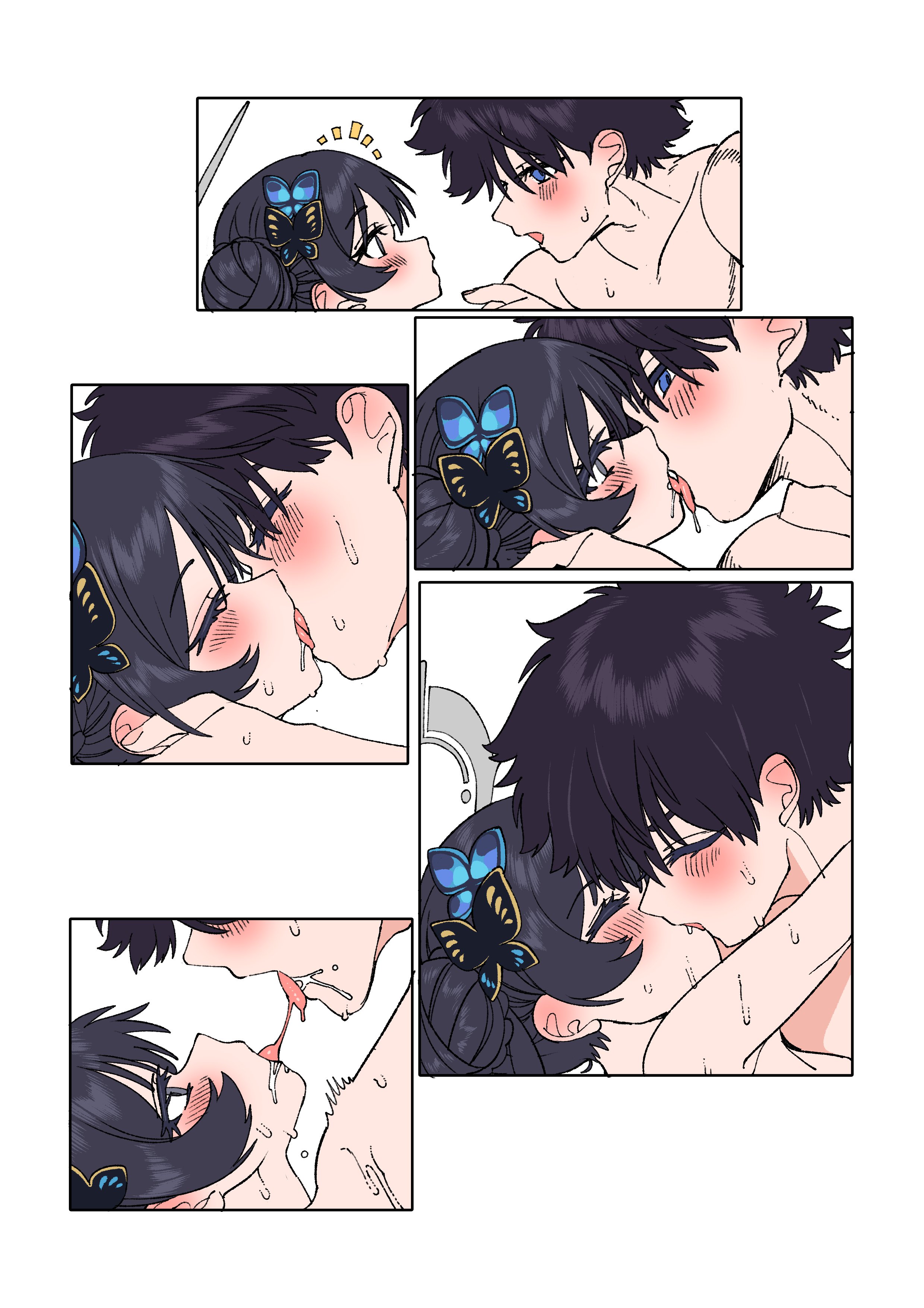 [同人搬运] 与妃咲开do NGA玩家社区