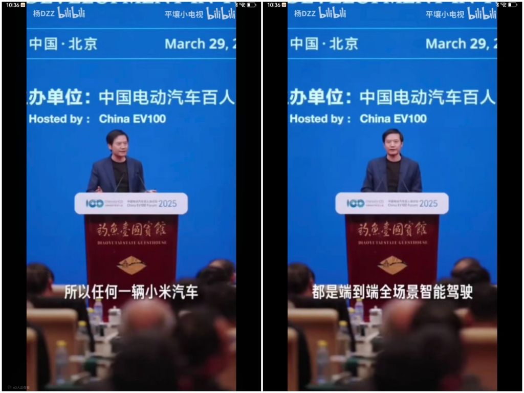 30w预算。是买新能源(小米/特斯拉)还是买bba啊 NGA玩家社区