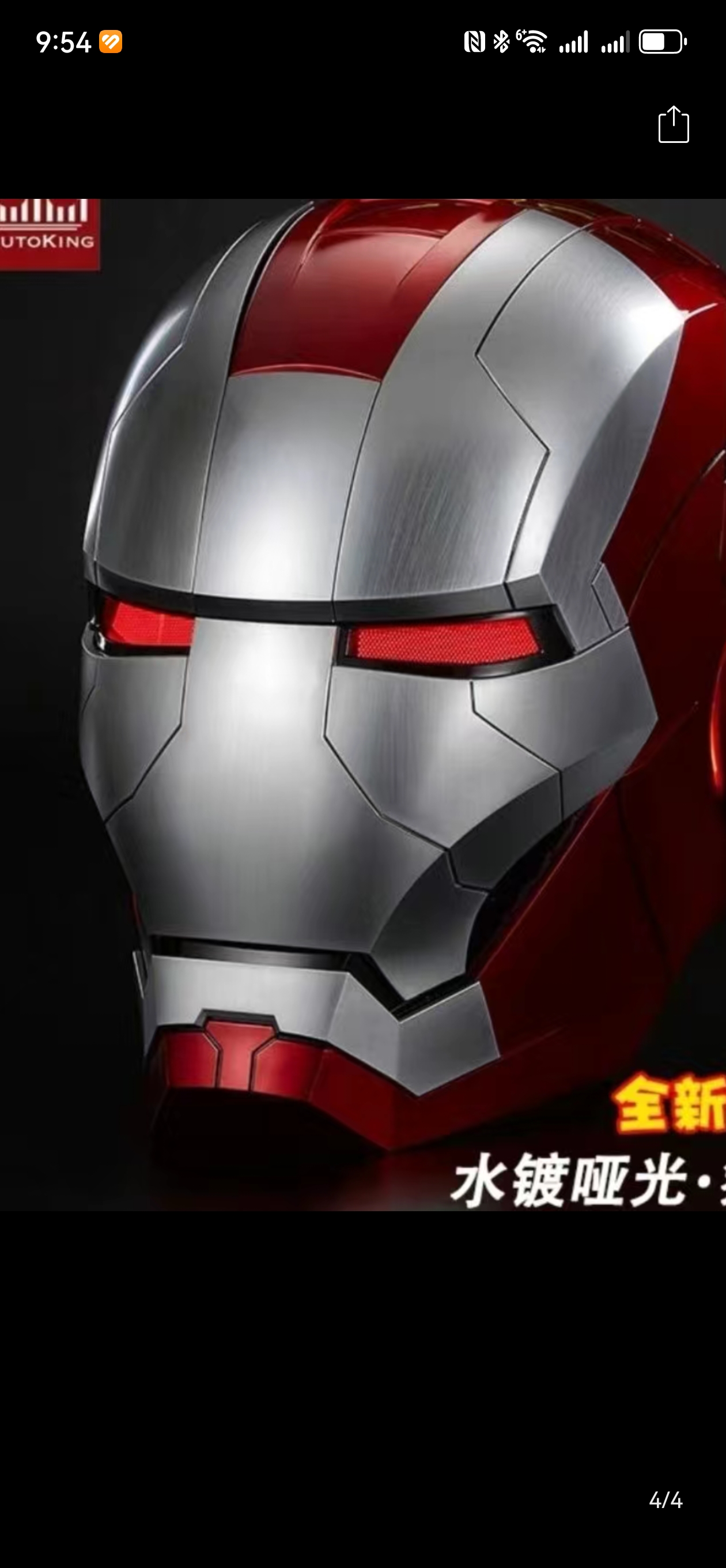 银色m8真不错啊，感觉很有质感 NGA玩家社区