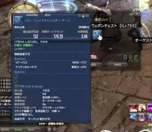 [已原地转型]零式m5s-m8s开荒直播楼 NGA玩家社区