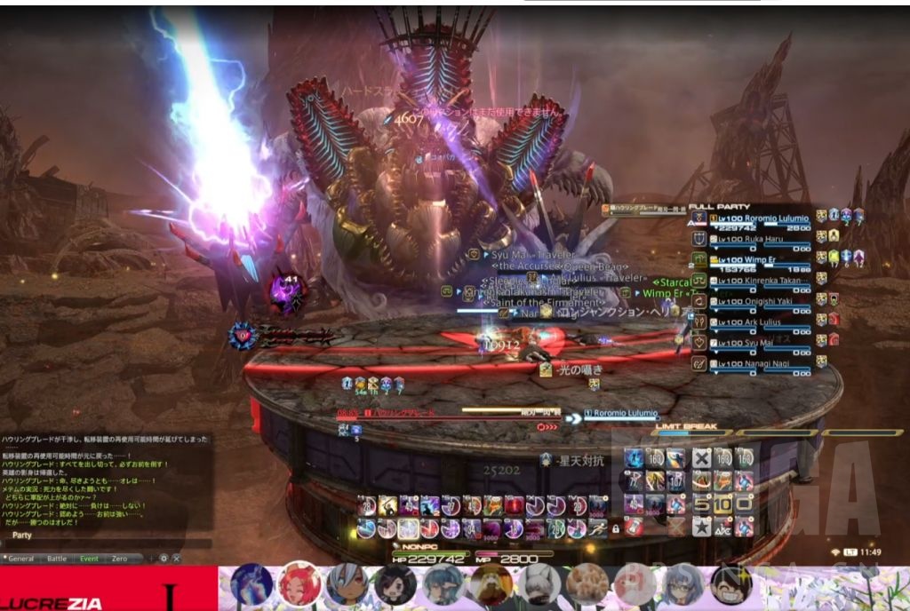 [已原地转型]零式m5s-m8s开荒直播楼 NGA玩家社区