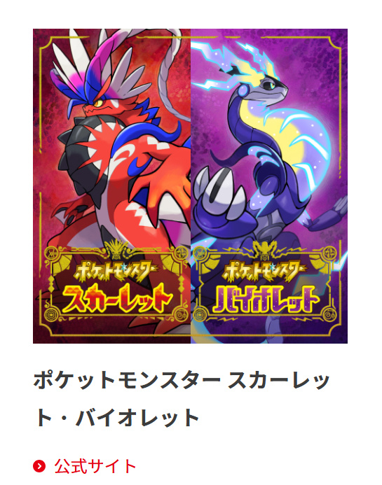 朱紫免费升级ns2帧率补丁 NGA玩家社区