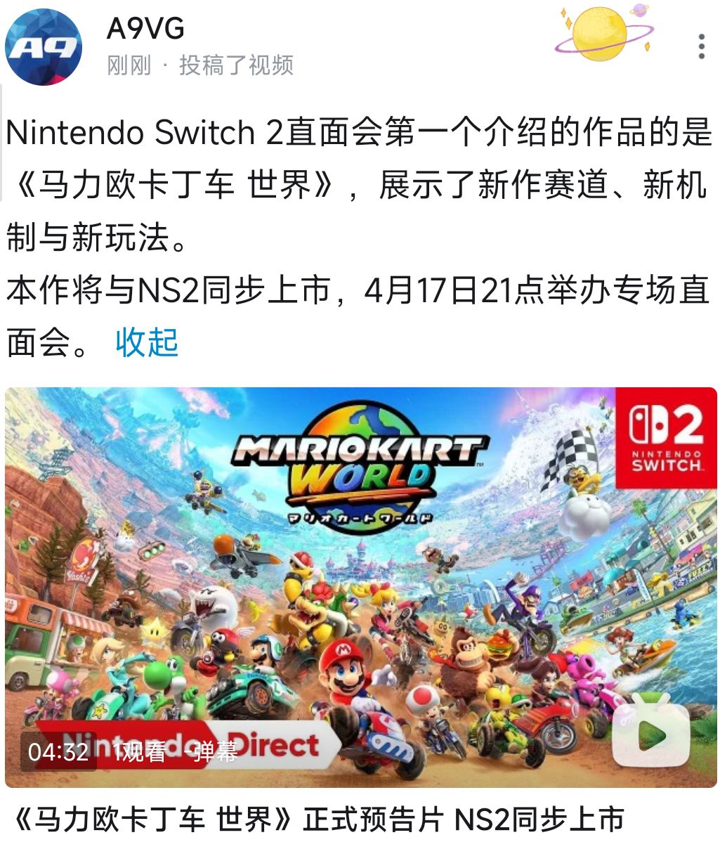 ns2 6月5号发售 NGA玩家社区