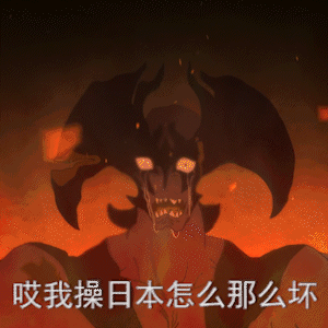 ns2 6月5号发售 NGA玩家社区