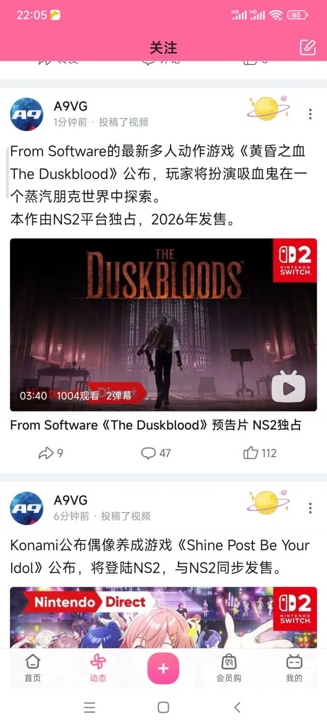 ns2 6月5号发售 NGA玩家社区