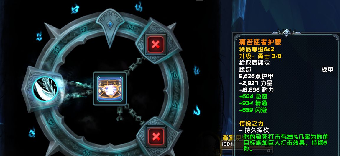 群里看到有人说有新bug真的假的 178