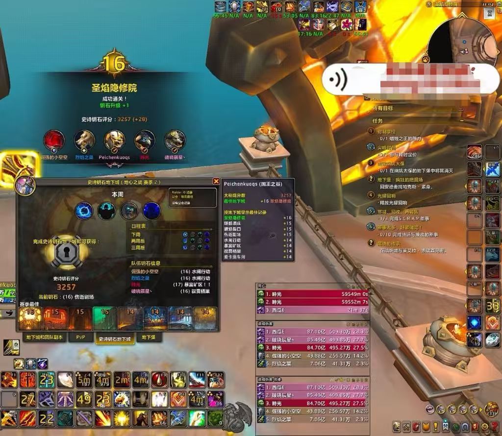 终于知道为什么cjq进组难了 NGA玩家社区