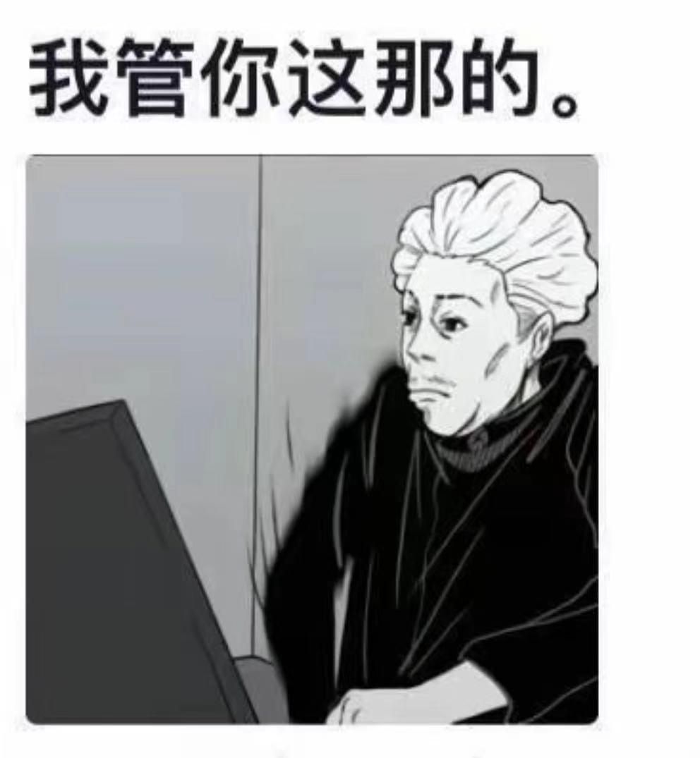 人靠衣装马靠鞍 178