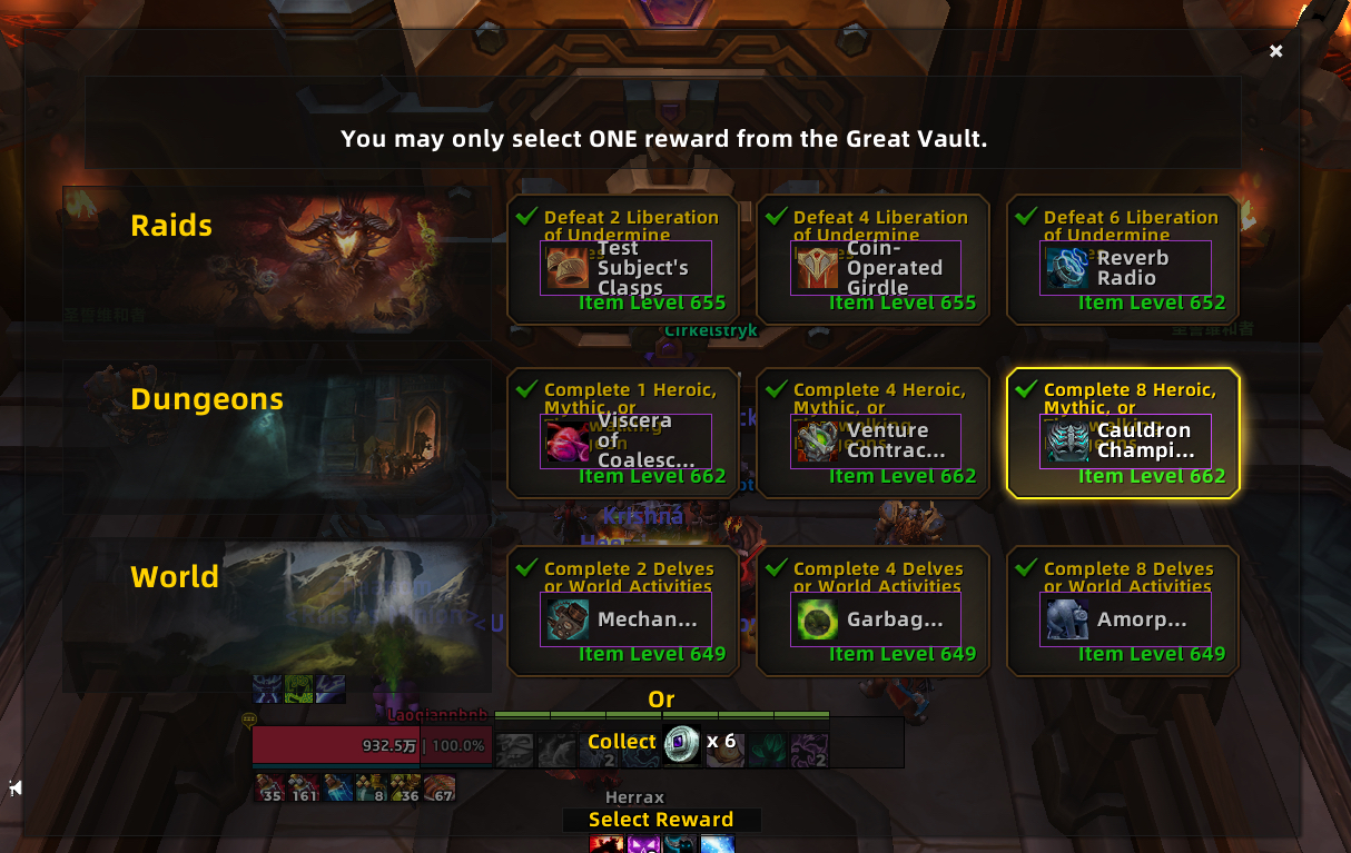 邪dk低保求助 NGA玩家社区