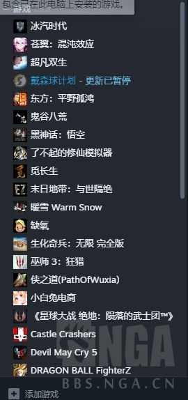 [硬件求助] 大佬门请问5000以内配一台主机怎么搭配呀？ NGA玩家社区