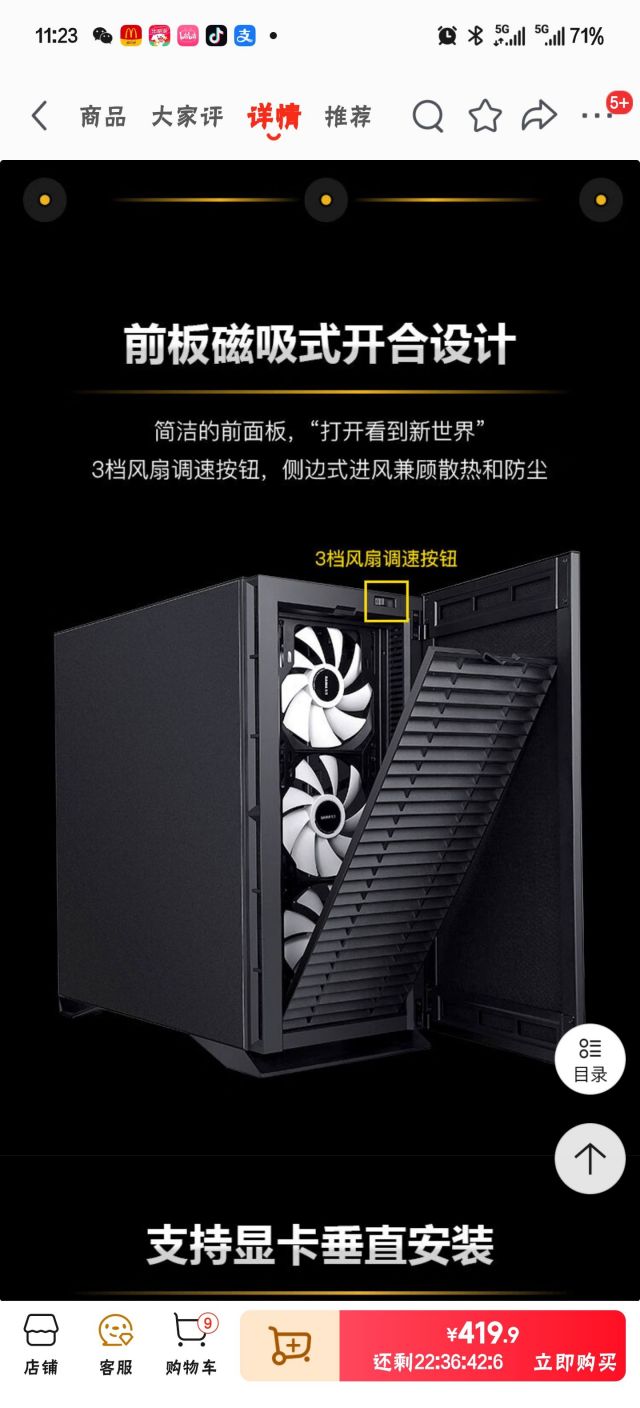 9953真是对ITX机箱太友好了 NGA玩家社区