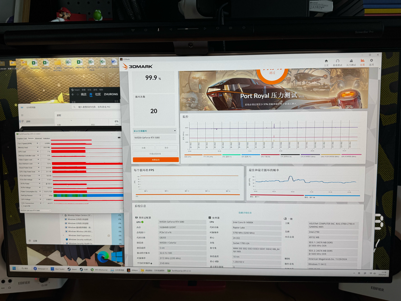 [作业贴] 聊聊5080超频的实际体验 无功无过的一张卡 NGA玩家社区