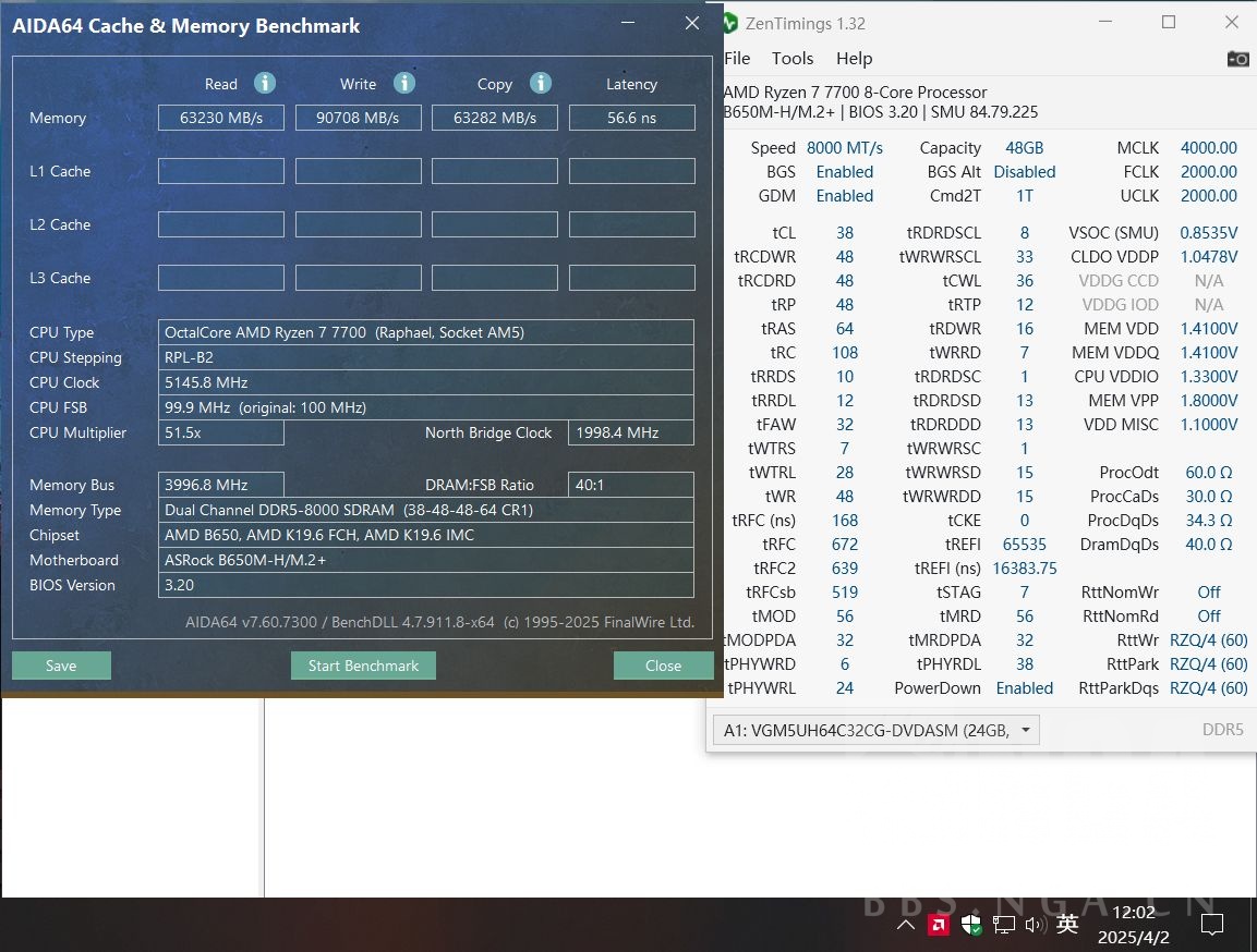 9700x，8000c36的内存感觉write有点低，不知道啥问题 NGA玩家社区
