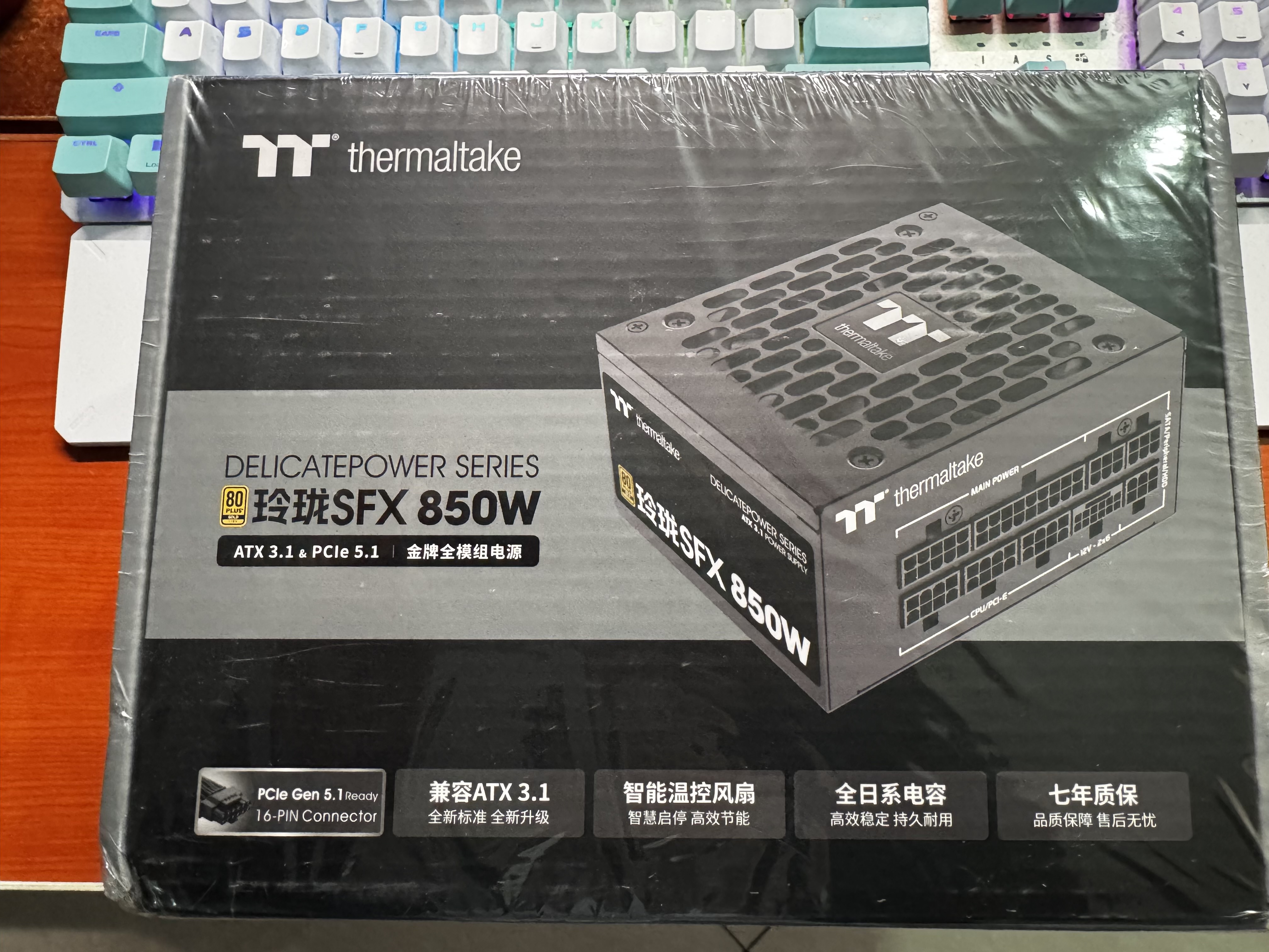 [硬件产品讨论]Tt玲珑SFX 850W用户吐槽 NGA玩家社区