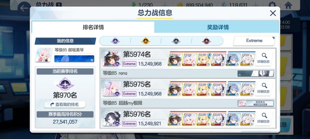 [闲聊杂谈]感觉ins要填不满了 NGA玩家社区