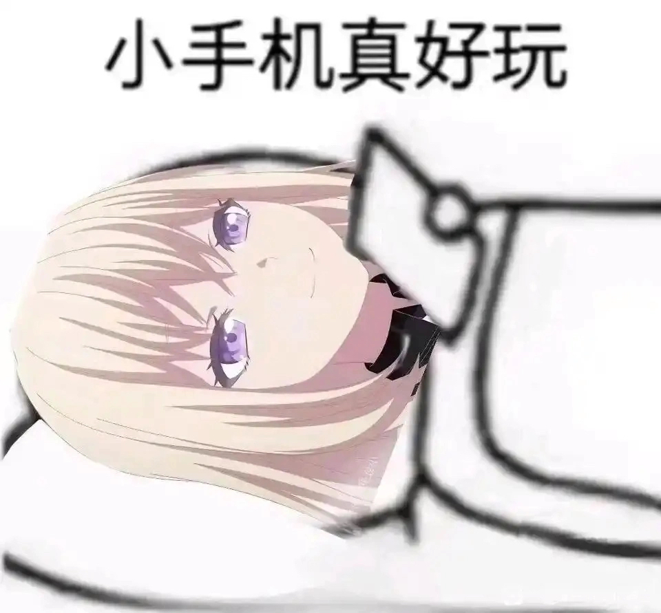 [闲聊]wsd官网被初音入侵了这是？ NGA玩家社区