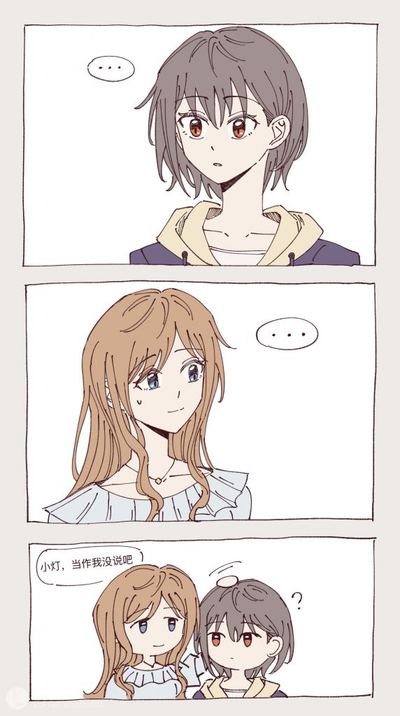 [Mygo][Mujica]企划相关同人作品综合讨论楼 NGA玩家社区