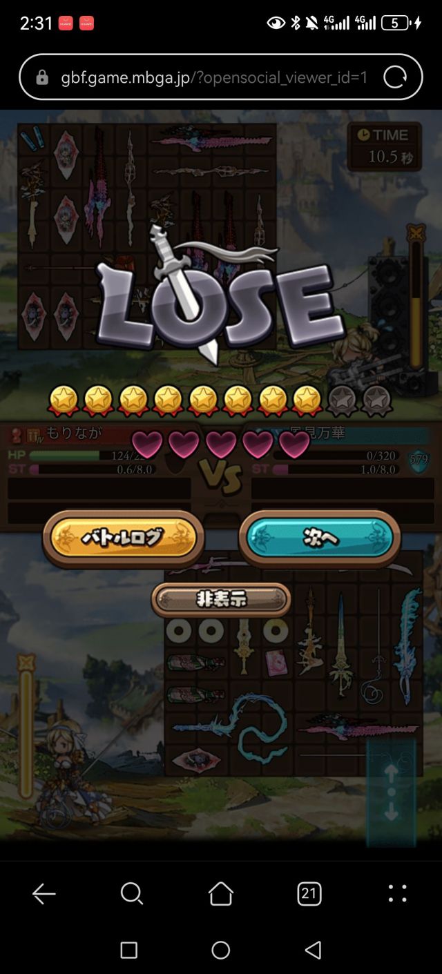 纪念一下护盾仙人黑猫，你能击穿我4000的护盾吗 NGA玩家社区