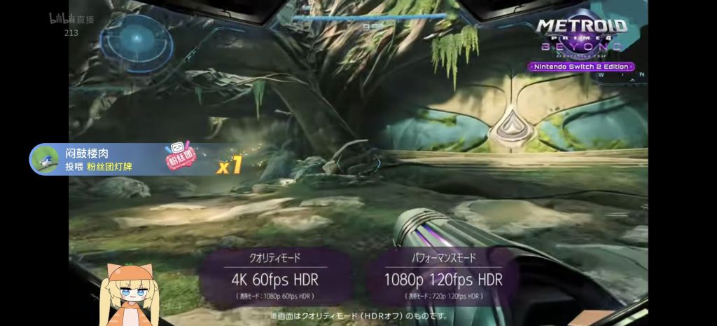 [直面会]卧槽，NS2牙膏挤爆了。 NGA玩家社区