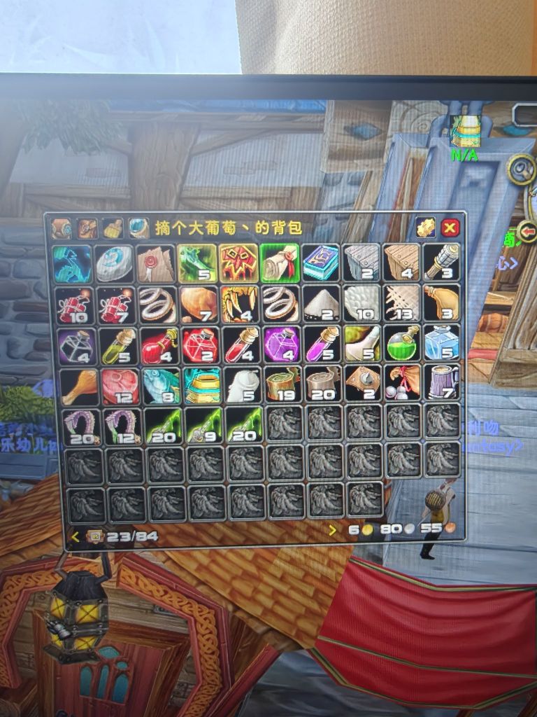 [周年纪念服][专家模式][专家模式]buff储存器不小心丢了怎么办？ NGA玩家社区