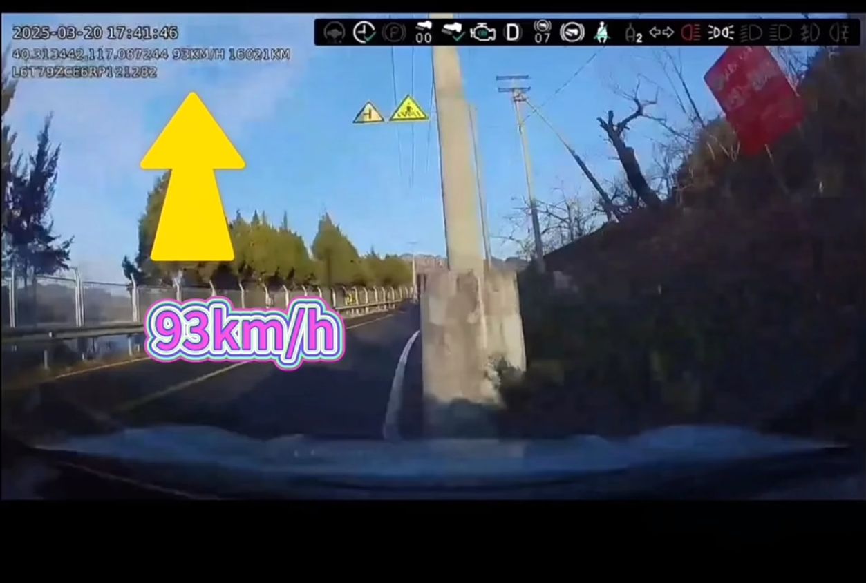 刷到了极氪93km/h撞水泥墩子 NGA玩家社区