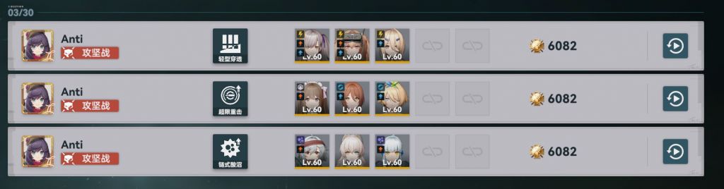 [g11氵][吐槽氵]加强睡鼠的声音呢，救一下啊，这强度真的要寄了哦 NGA玩家社区