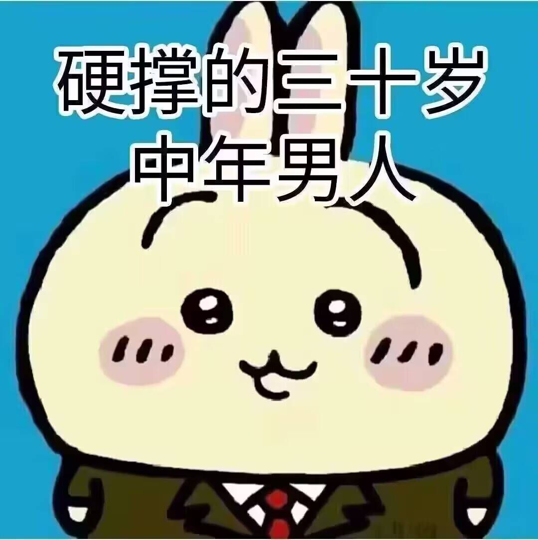 [rpg]不知道发到哪里好，就在这里写下我和妹妹错误的这些年 NGA玩家社区