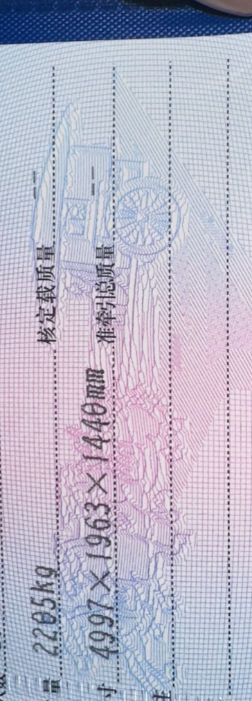 在这个节骨眼提了个su7max NGA玩家社区