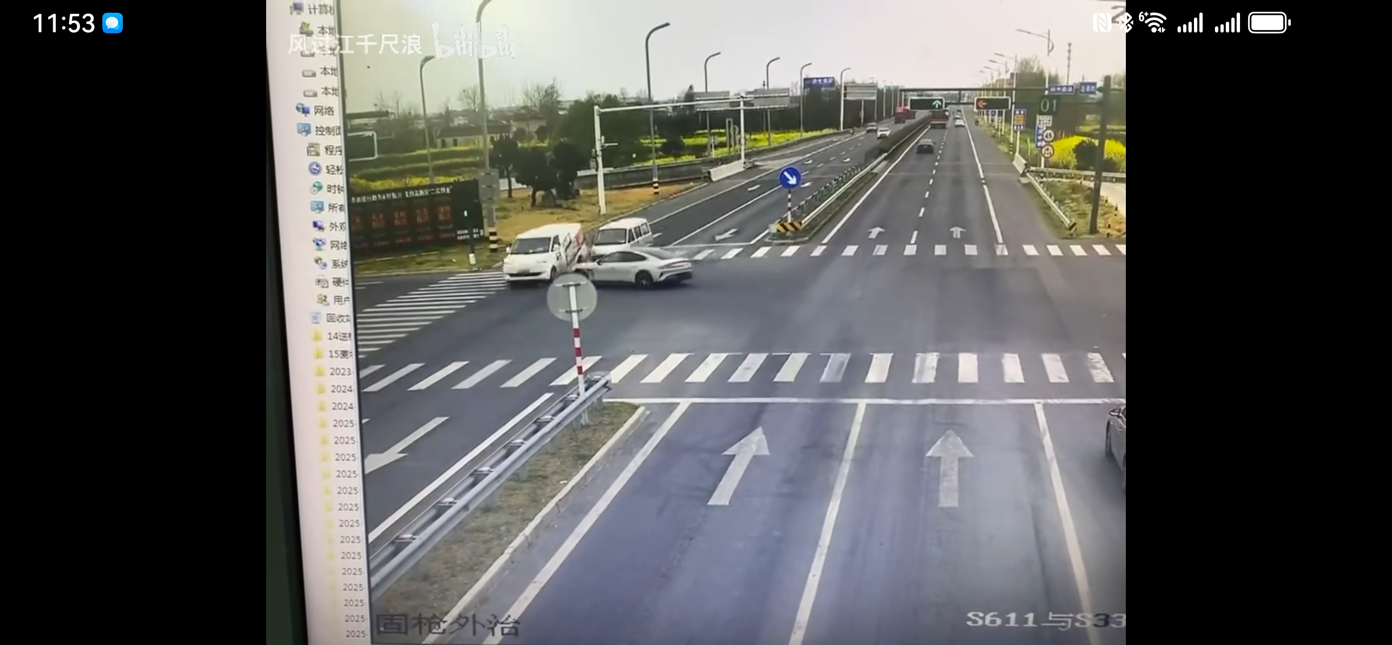 比起这次的事故，我感觉su7甩尾失控才是更该关注的问题... 178