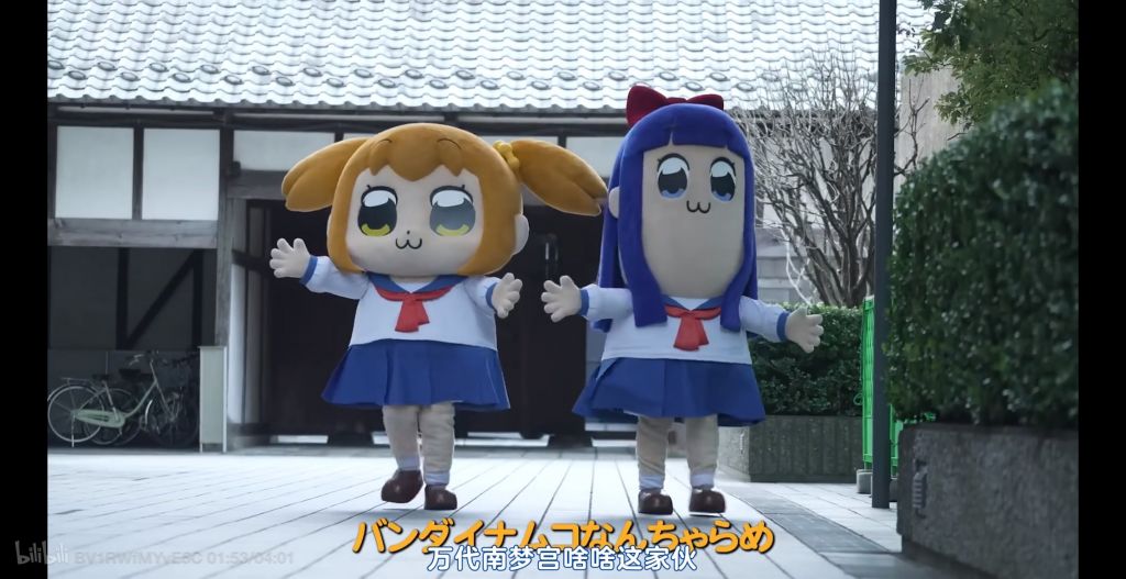 纳尼，情报是真的？鲁鲁修联动pop子和pipi美 NGA玩家社区