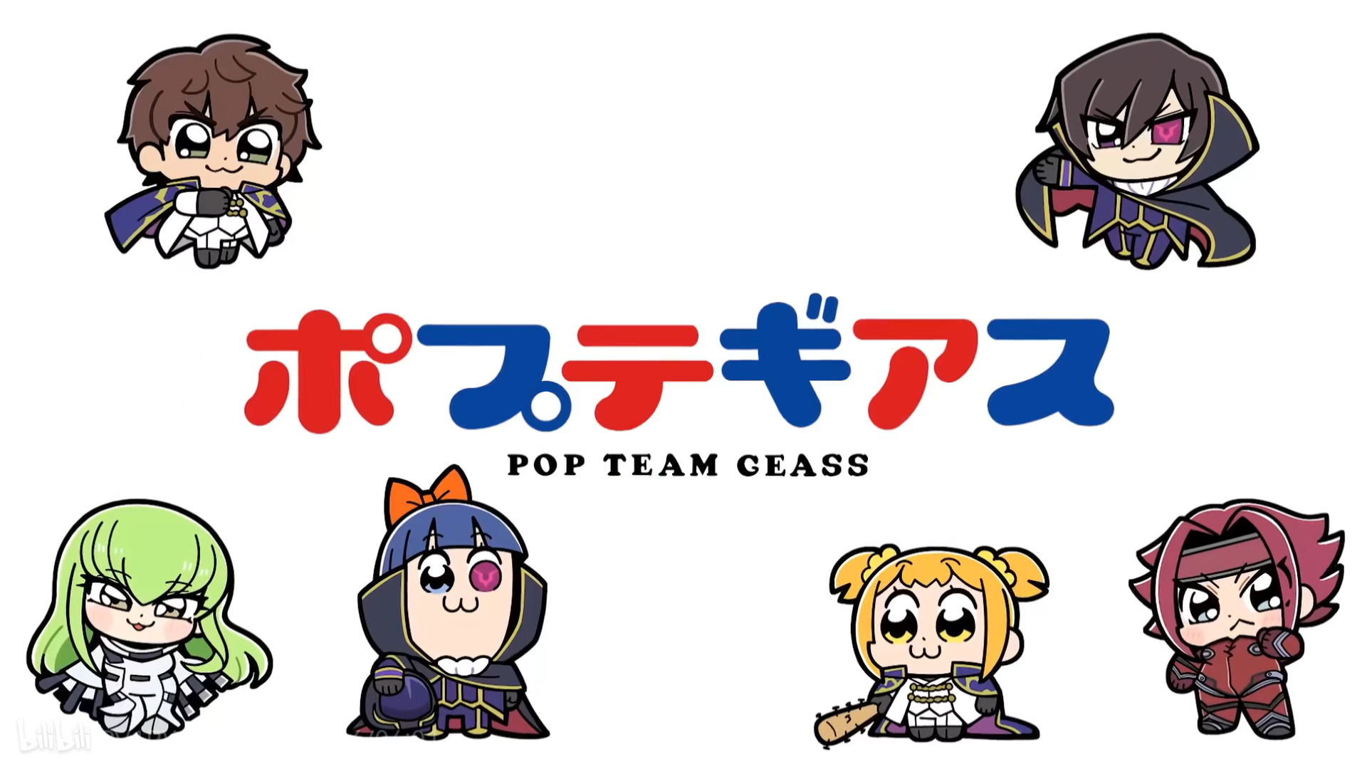 纳尼，情报是真的？鲁鲁修联动pop子和pipi美 NGA玩家社区